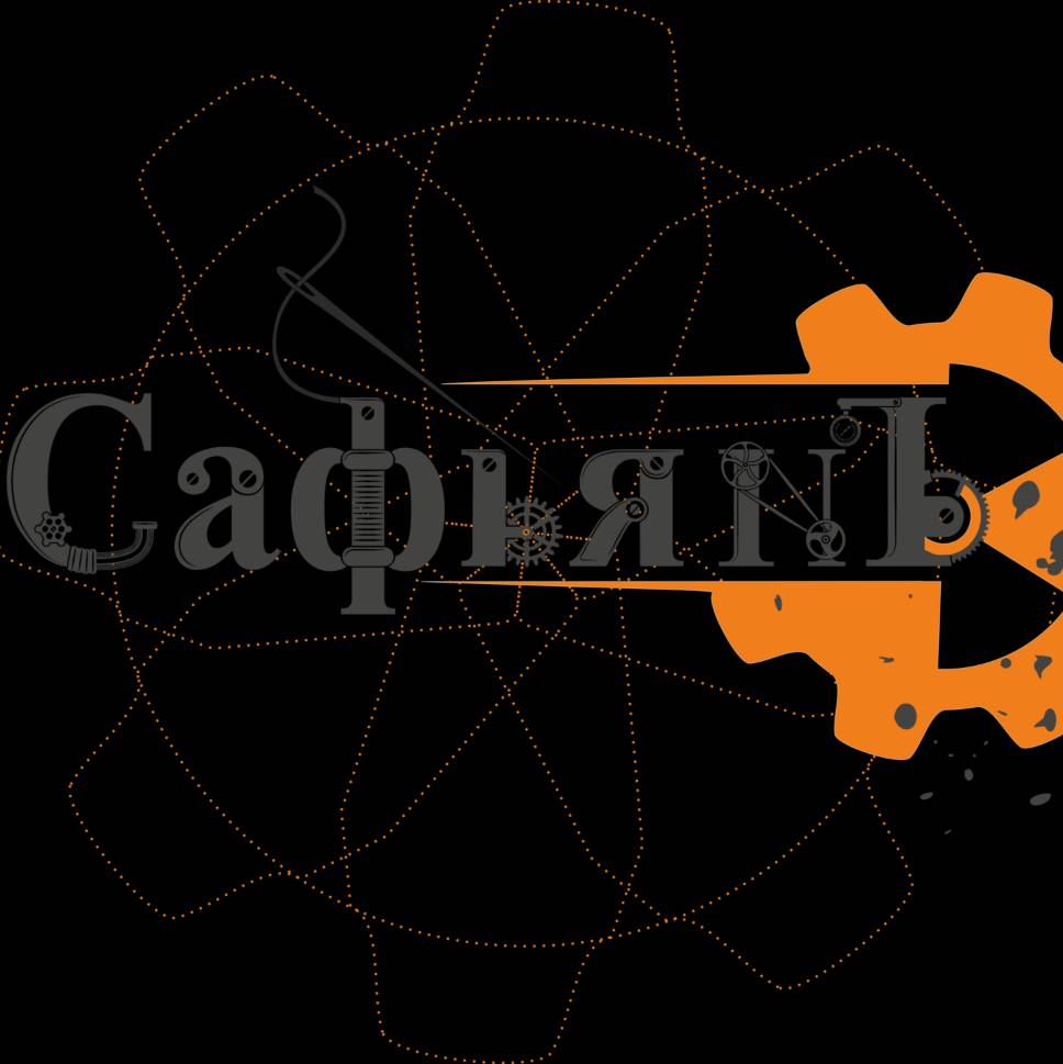 Иконка канала Safiyan