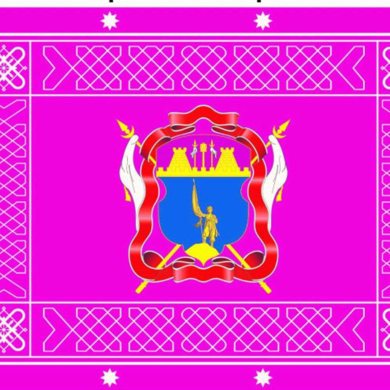 Иконка канала tamanskiiotdel