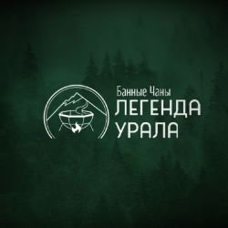 Иконка канала БАННЫЕ ЧАНЫ НА ДРОВАХ "ЛЕГЕНДА УРАЛА"