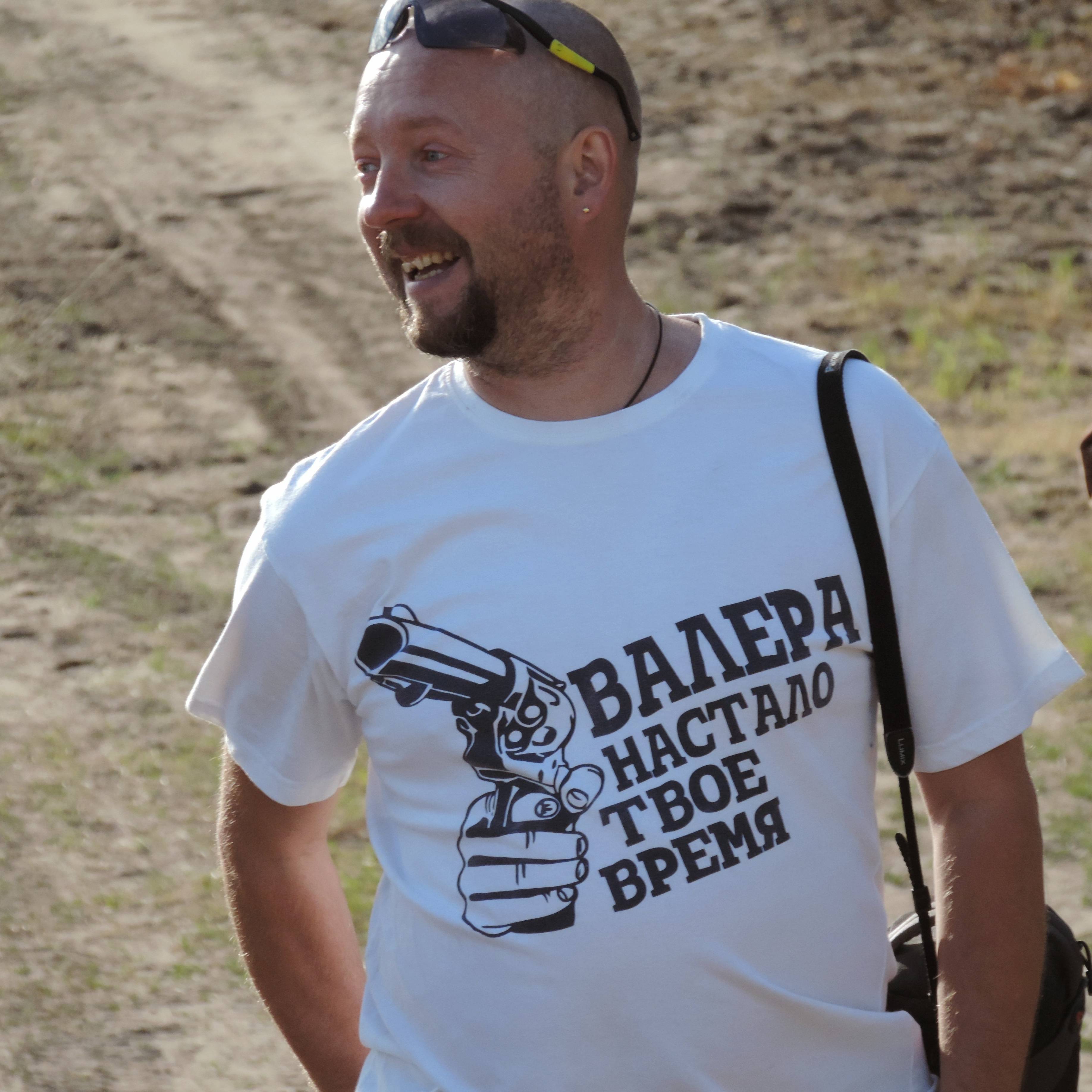 Иконка канала valery_frolov