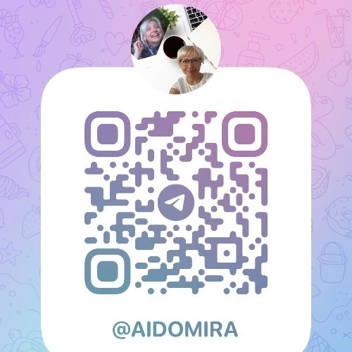 Иконка канала Англичанка из дома и с работы