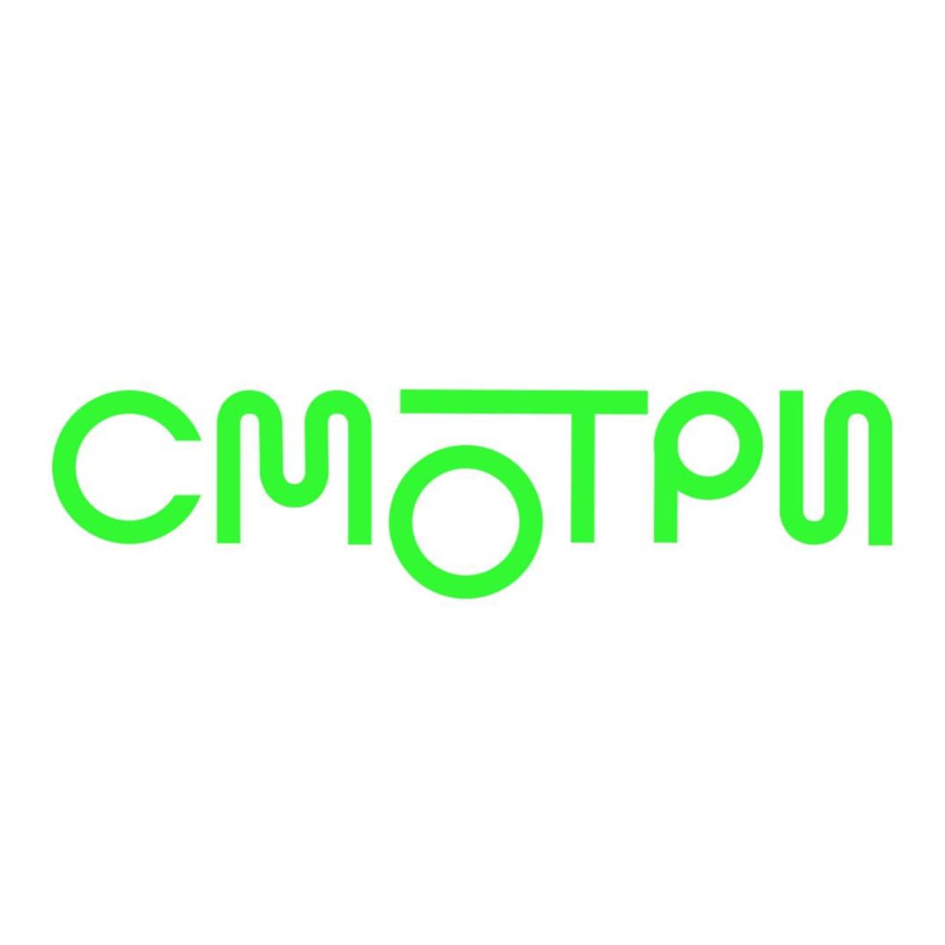 Иконка канала Форум "Смотри"