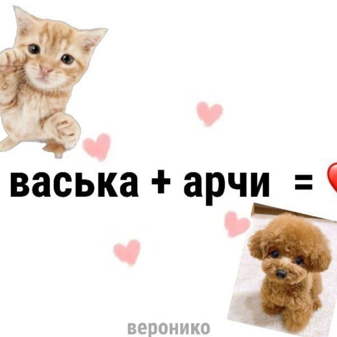 Иконка канала ADESHOW