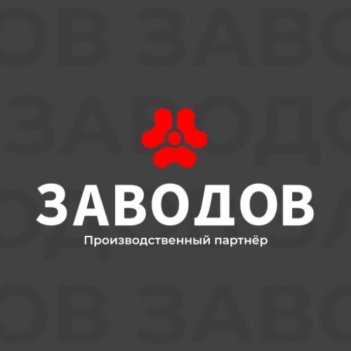 Иконка канала Заводов