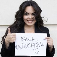 Иконка канала Марианна Богатова про онлайн бизнес