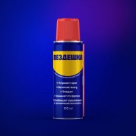 Иконка канала ВЕЗДЕШКА