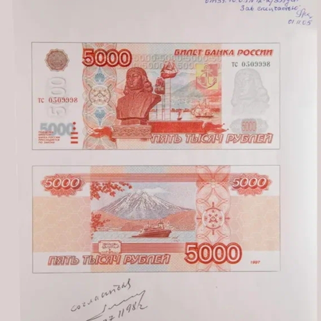 Иконка канала vitkew9