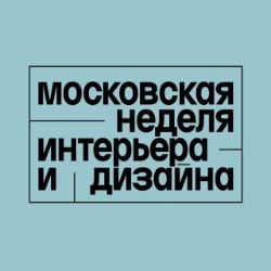 Иконка канала Московская неделя интерьера и дизайна