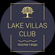 Иконка канала Lake Villas Club