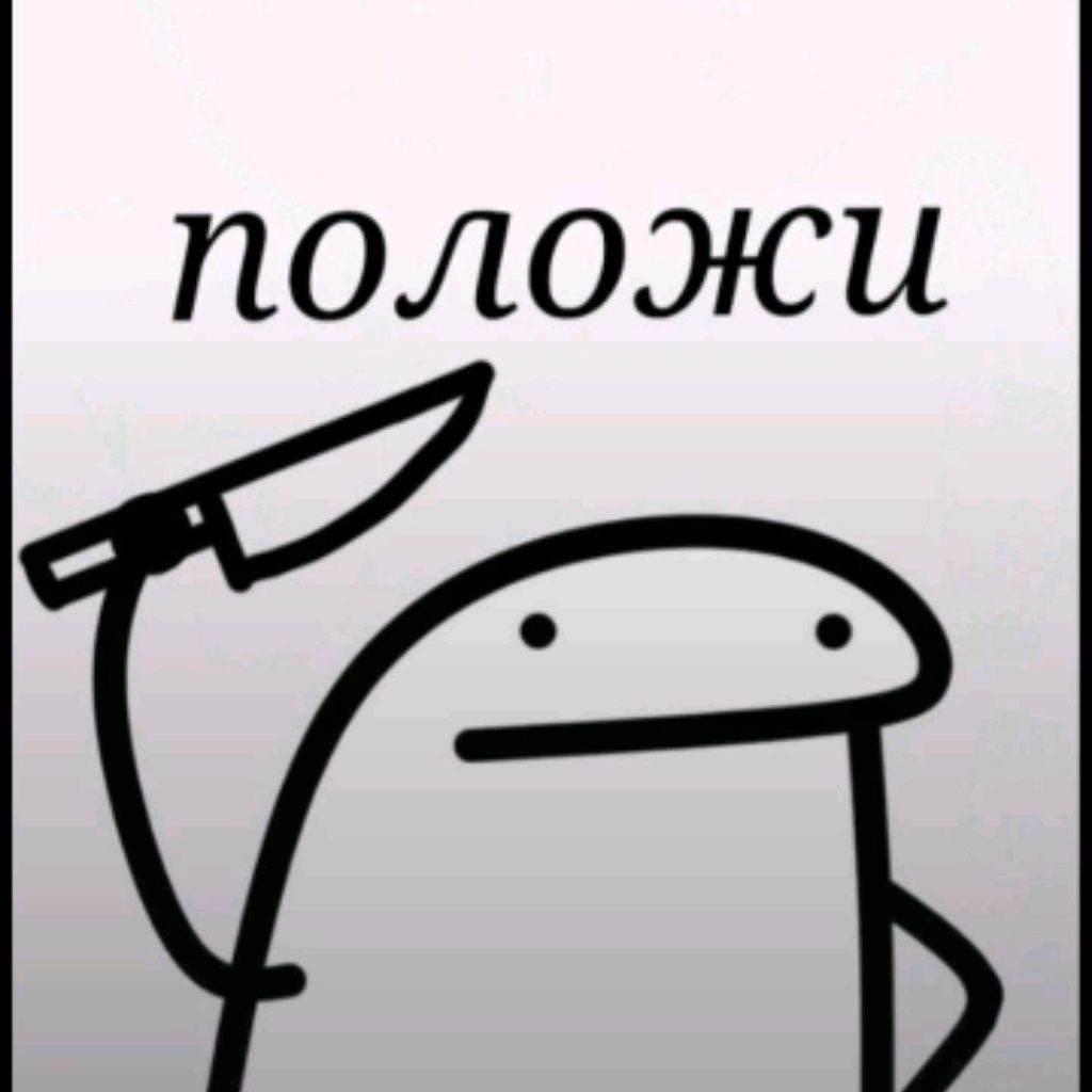 Иконка канала Ёлка~гача
