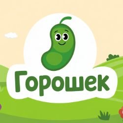 Иконка канала Горошек