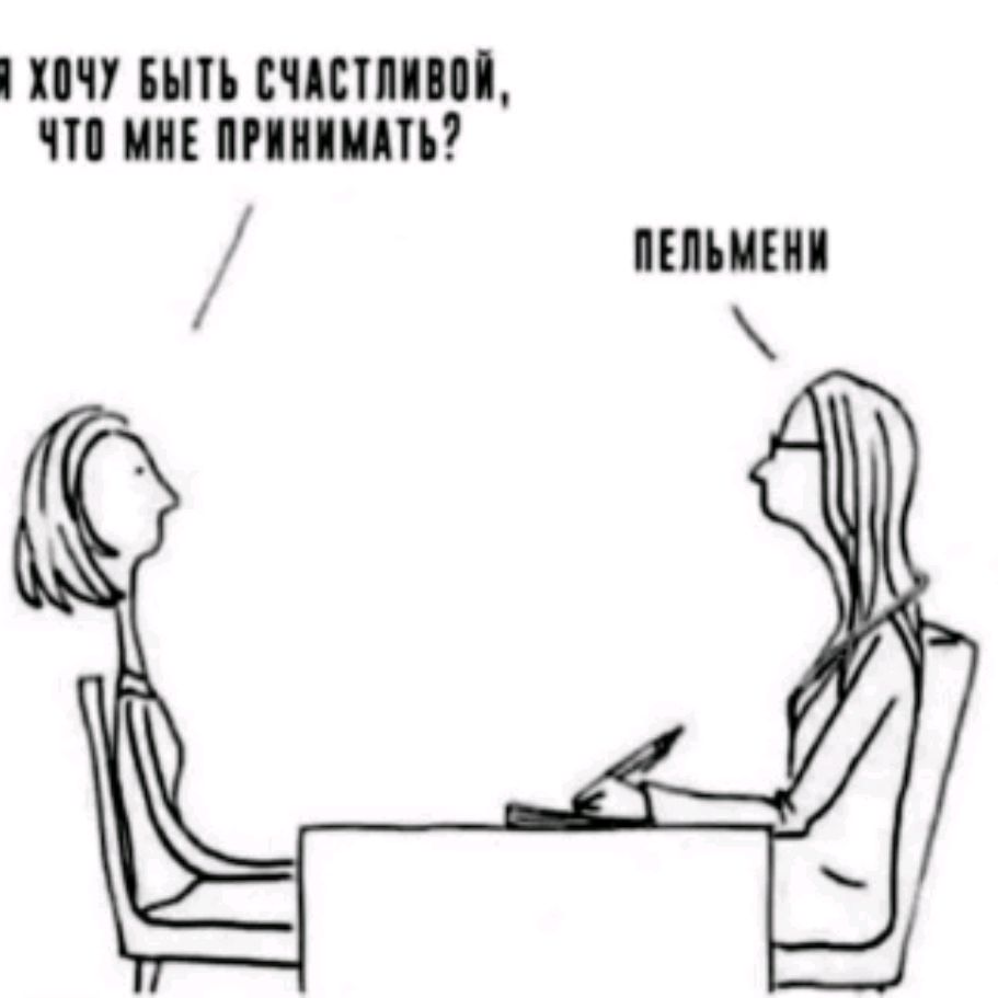 Иконка канала Мистер Пельмени