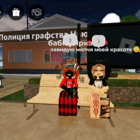 Иконка канала Ира Ира Ира 8
