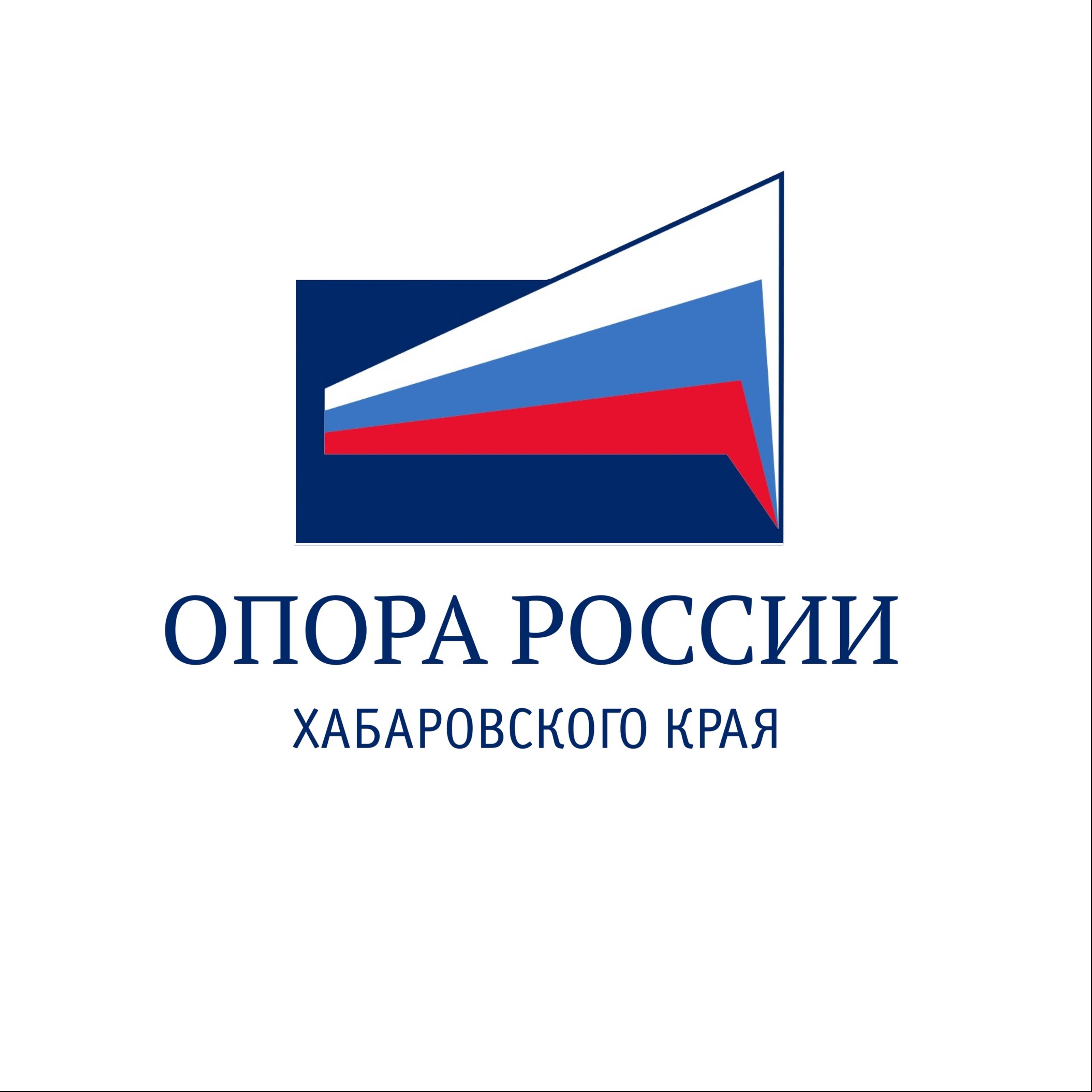Иконка канала «ОПОРА РОССИИ» Хабаровского края