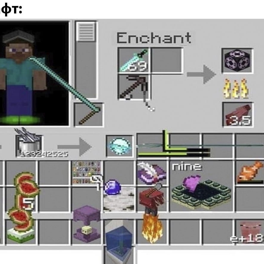 Иконка канала различные steam. Игры!