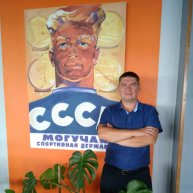 Иконка канала Понемногу обо всем, а когда и по многу.