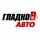 Иконка канала Гладков Авто