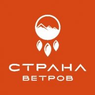 Иконка канала Страна Ветров - Путешествия, восхождения