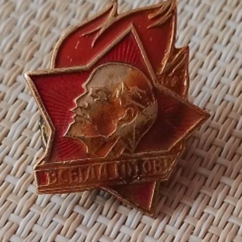 Иконка канала Ленинград