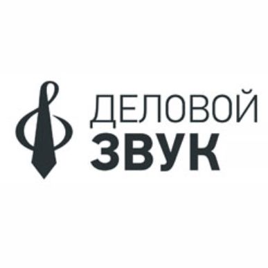 Иконка канала Деловой звук