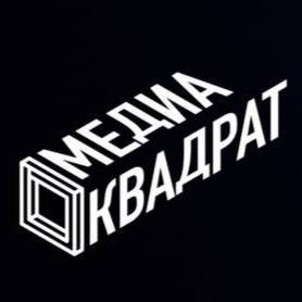 Иконка канала Медиа Квадрат
