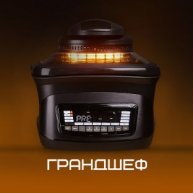 Иконка канала ГРАНДШЕФ НА ВАШЕЙ КУХНЕ