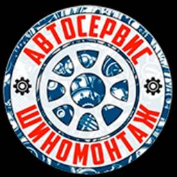 Иконка канала Новоасбест Авто