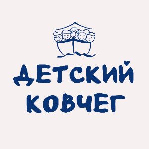 Иконка канала Детский Ковчег