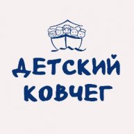 Иконка канала Детский Ковчег