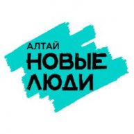 Иконка канала Новые люди | Алтай