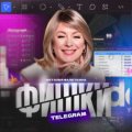 Иконка канала Наталья