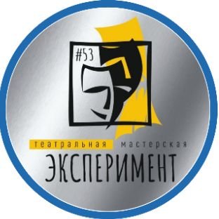 Иконка канала Театр 53
