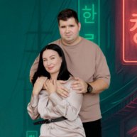 Иконка канала ULI BEAUTY