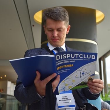 Иконка канала DisputCLUB