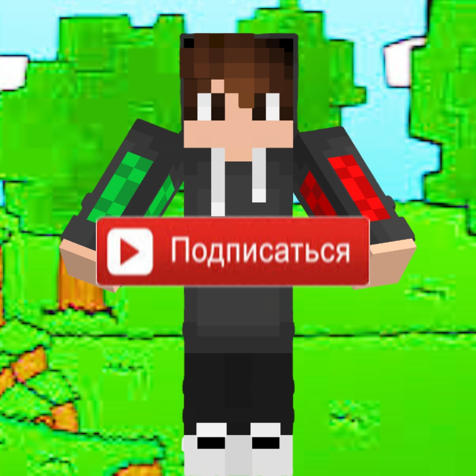 Иконка канала Байт