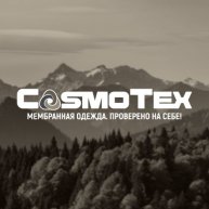 Иконка канала CosmoTex. Мембранная одежда. Проверено на себе!