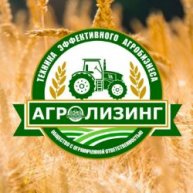 Иконка канала ООО "Агролизинг"