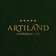 Иконка канала Загородный клуб ARTILAND