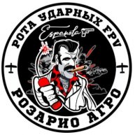 Иконка канала Розарио Агро "Эспаньола"