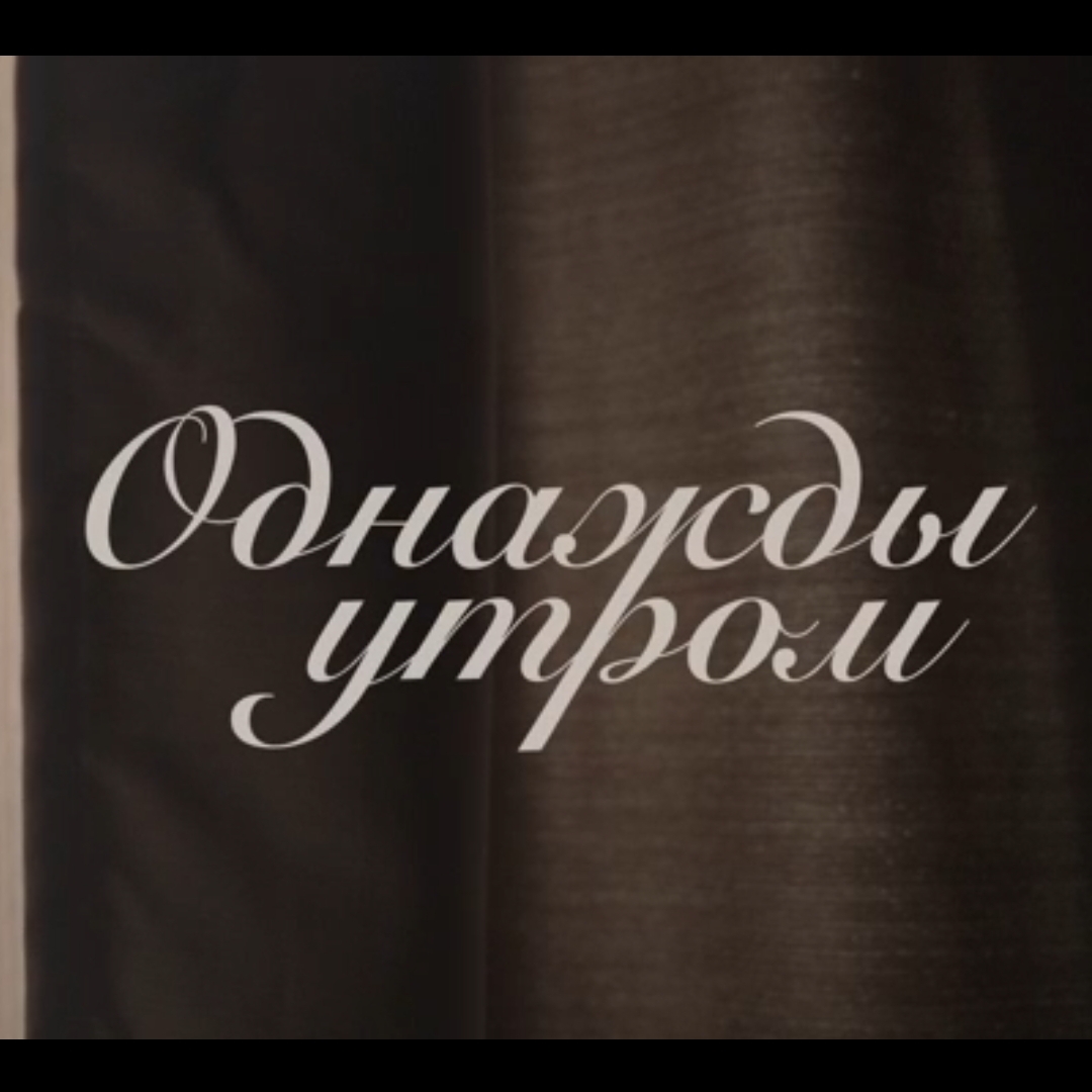 Иконка канала DarPerm261709