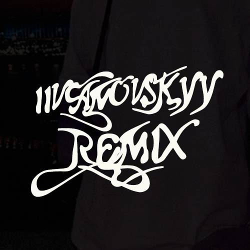 Иконка канала IIVANOVSKYY Remix