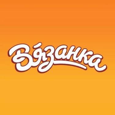 Иконка канала Вязанка