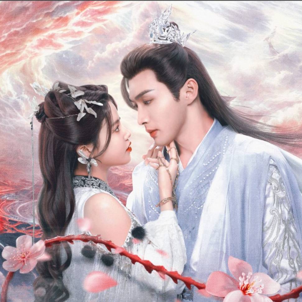 Иконка канала Сериал Вечное цветение персиков / The Blossoming Love /  Qian Duo Tao Hua Yi Shi Kai