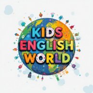 Иконка канала KIDS ENGLISH WORLD