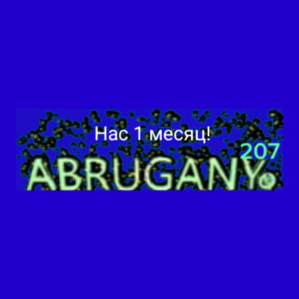 Иконка канала ABRUGANY 207