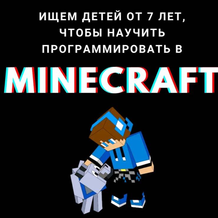 Иконка канала Онлайн-школа программирования для детей