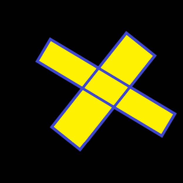Иконка канала X-DAY