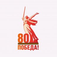 Иконка канала Сталинград.Ру