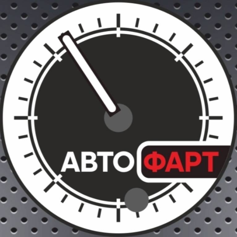 Иконка канала АВТОФАРТ