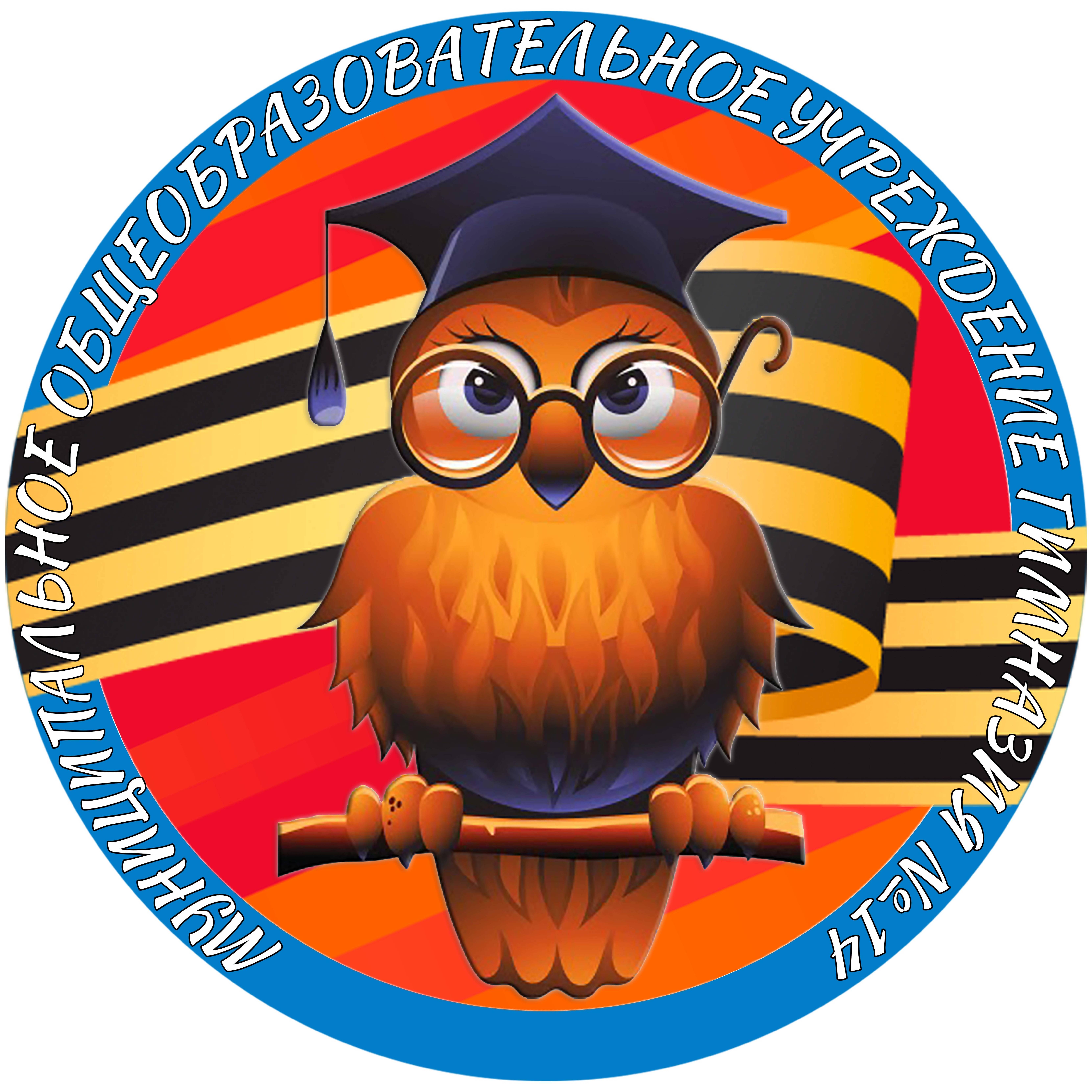 Иконка канала МОУ гимназия №14